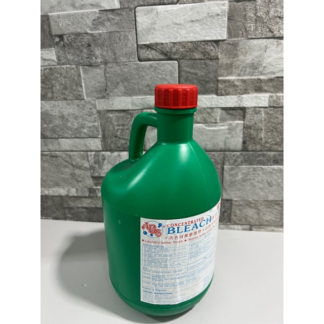 Chemicals | Spot-On Hygiene